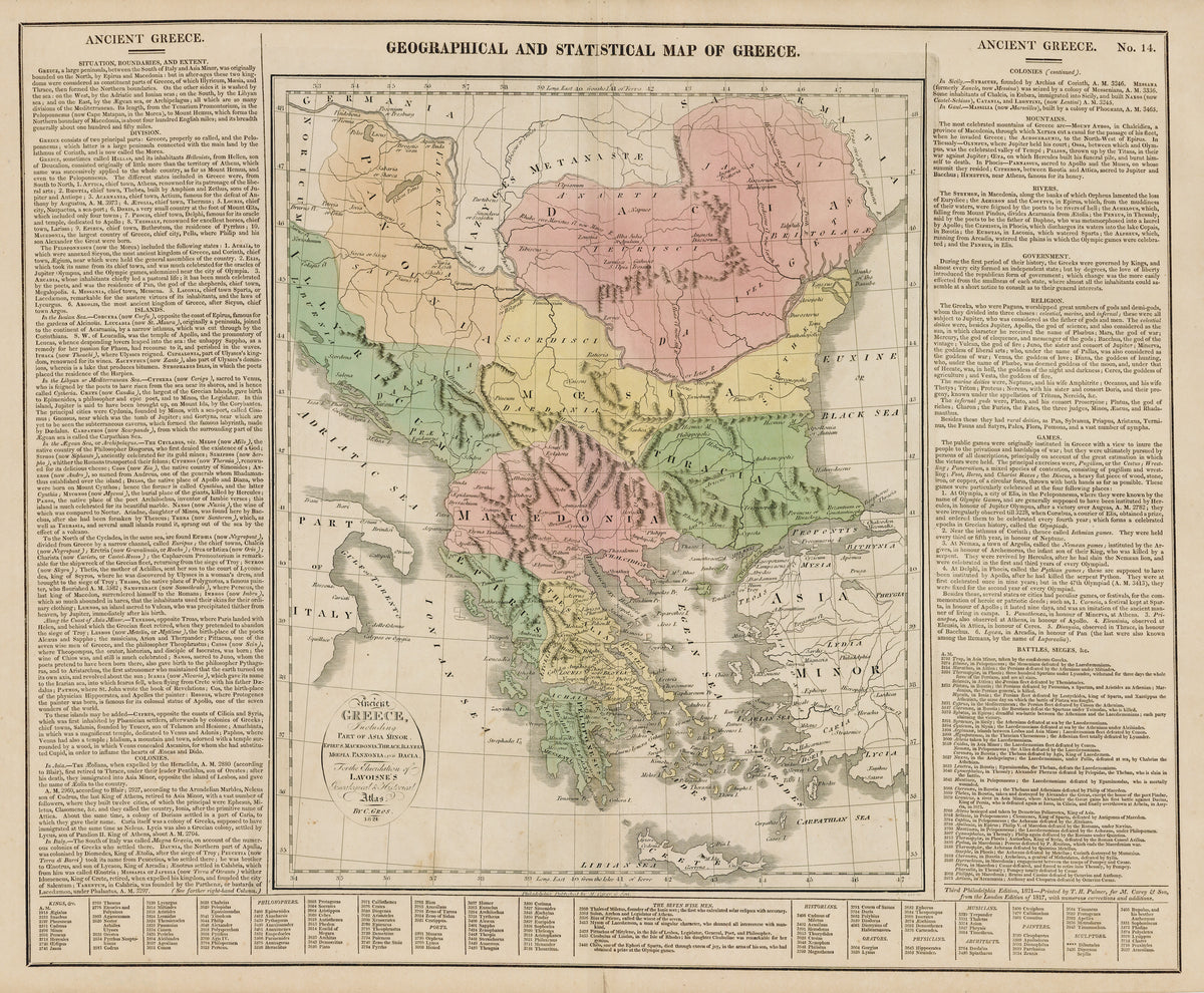 1821 Geographical and Statistical Map of Greece – New World Cartographic