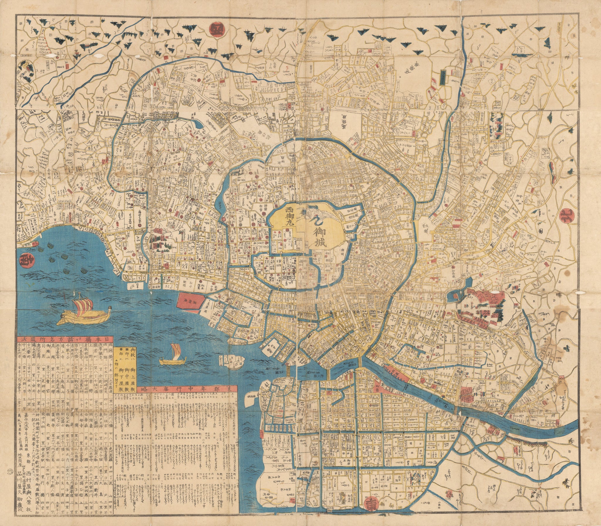 Antique Pocket Map of Tokyo, Japan 1861 : nwcartographic.com – New ...
