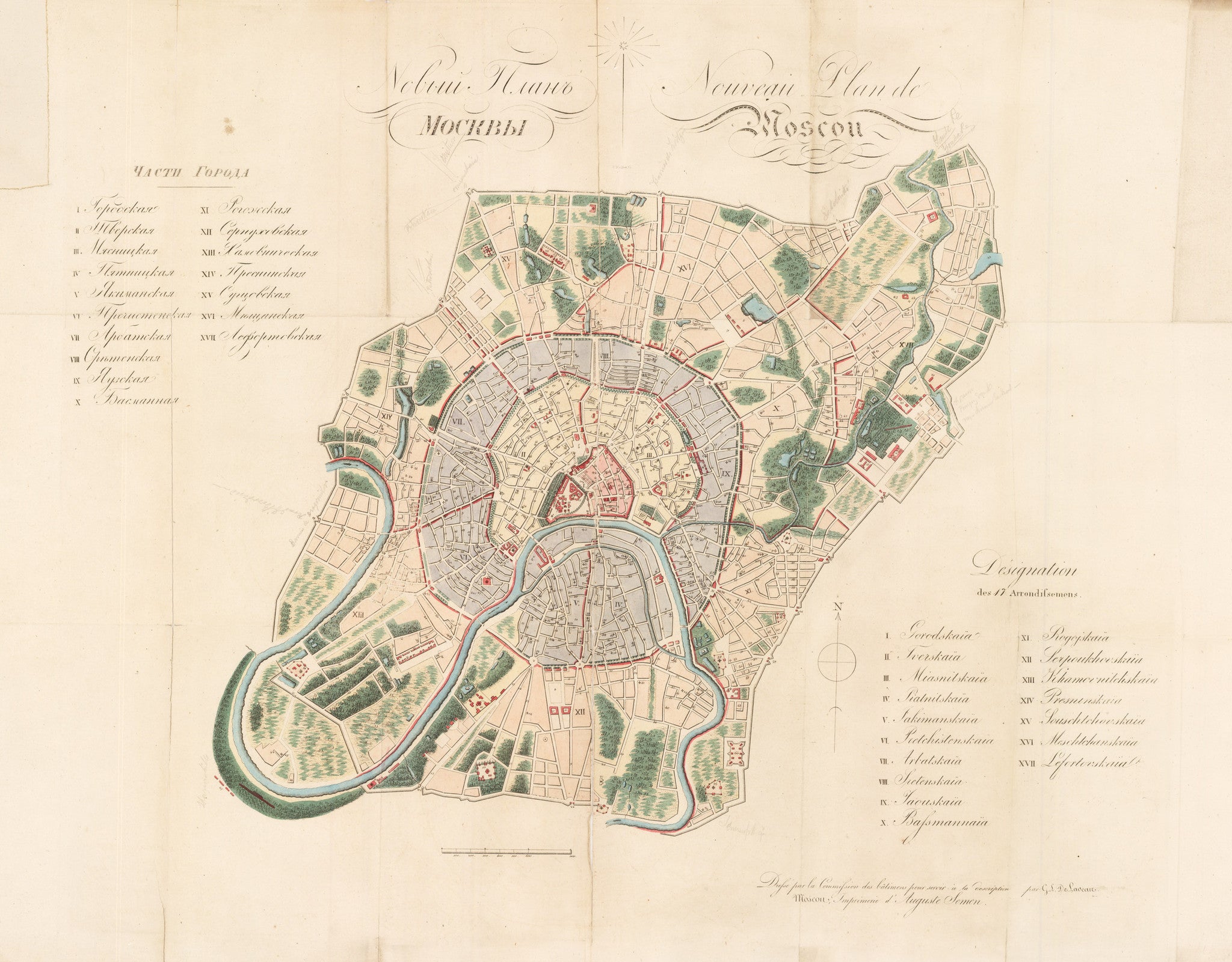 Antique City Plan of Moscow 1824 : nwcartographic.com – New World ...