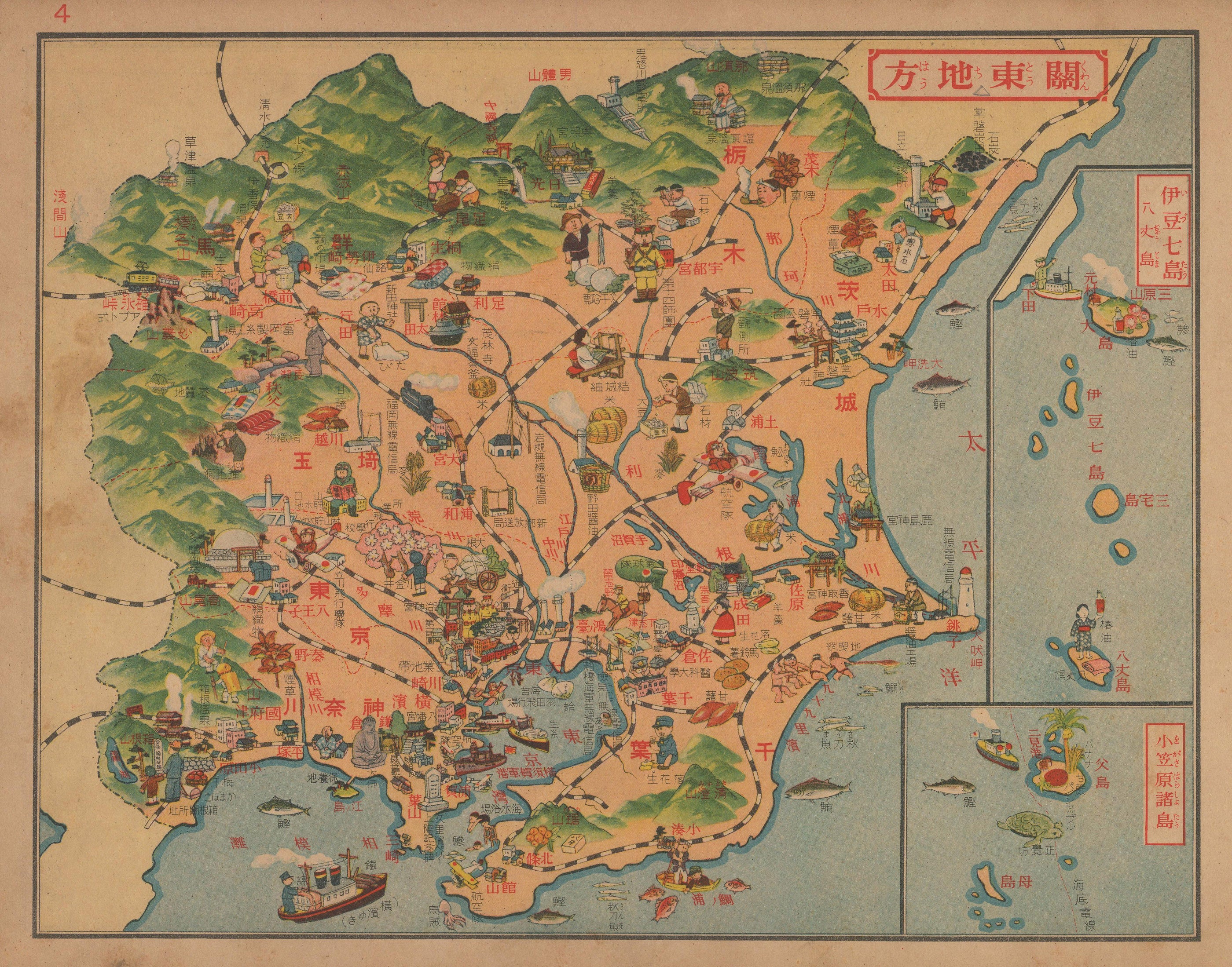 Pre WWII Provincial Maps of Japan 1930 circa (8) : nwcartographic.com ...